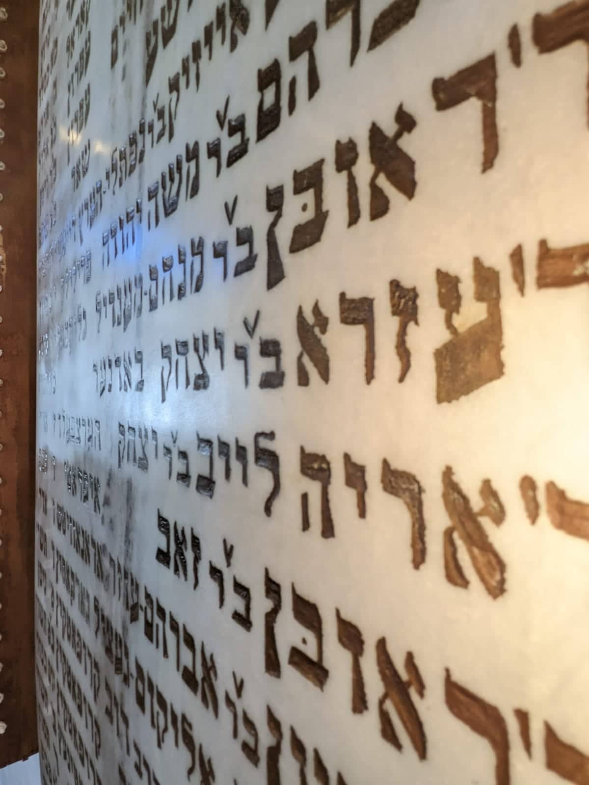 imágenes tomadas por un turista... - MUSEO RABINO GOLDMAN